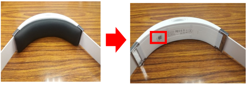 Product PPID location of the Dell VR118 headset | Dell Thailand