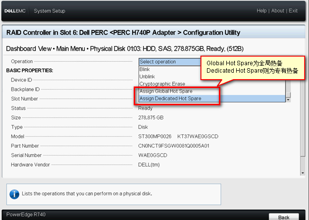 Assign and Unassign hot spare in system setup in PowerEdge RAID ...