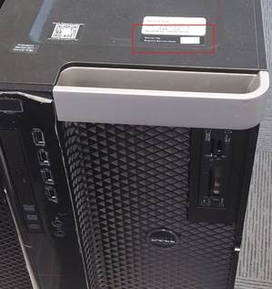 Express Service Code (ESC) 사용 안내 | Dell 대한민국