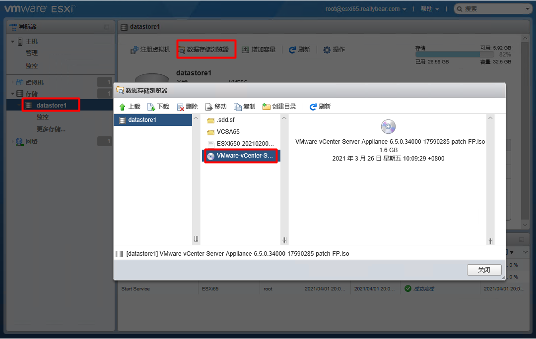 How To Use Winscp To Upload Large Files To The Vmware Esxi Datastore