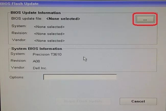 没有交流适配器和无法进入系统的情况下强制刷新BIOS过程 | Dell 中国