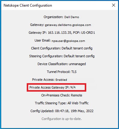 Netskope Private Access Gatewayが[Client Configuration]画面に表示されない | Dell 日本