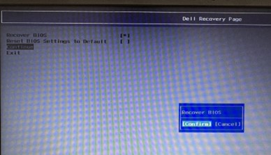 ChengMing, Inspiron, and Vostro Computer Encounters BIOS Corruption or ...