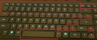 Installing or Updating Alienware Command Center Causes a Keyboard ...