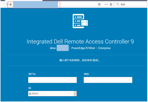 RACADM设置iDRAC IP及用户密码 | Dell 中国