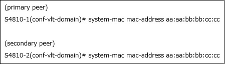 Dell Networking S-Series: S4810におけるVLT構成手順 | Dell 日本