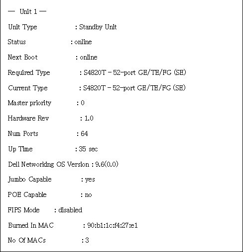 Dell Networking S-Series: Stacking設定手順 | Dell 日本