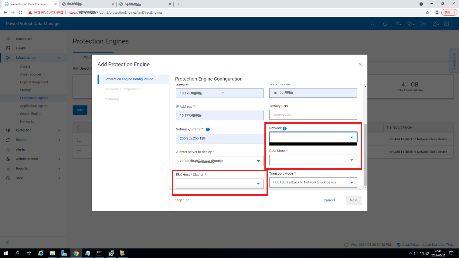 PPDM - Deploying Protection Engine Shows no networks or datastores for ...