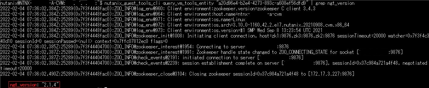 Dell Nutanix - Nutanix Guest Tool (NGT)のバージョンを確認する方法 | Dell 日本 Dell Nutanix - Nutanix Guest Tool (NGT)のバージョンを確認する方法 | Dell 日本