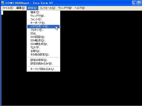 Compellent: SCv3000シリーズ/SC5020/SC7020 USBシリアルケーブル接続方法について | Dell 日本