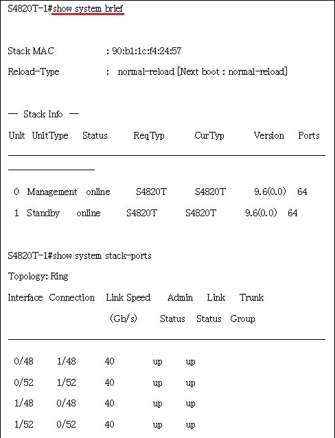 Dell Networking S-Series: Stacking設定手順 | Dell 日本