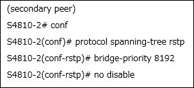 Dell Networking S-Series: S4810におけるVLT構成手順 | Dell 日本