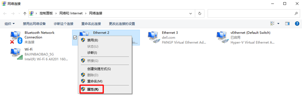 The Dhcp Tool Assigns The Idrac Ip And Exports The Tsr Logs Dell South Africa