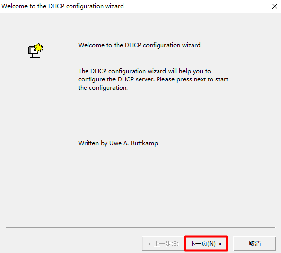 The DHCP tool assigns the iDRAC IP and exports the TSR logs | Dell ...