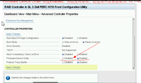 在配置PERC H755/H750的PowerEdge服务器上安装VMware ESXi 时硬盘无法被识别 | Dell 中国