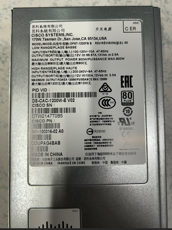 Connectrix Cisco MDS: MDS 스위치 9396s 전원 공급 장치 "DS-CAC-1200W-E"를 "DS-CAC ...