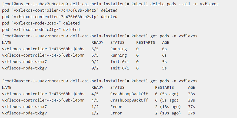 PowerFlexゲートウェイのSSL証明書は90日ごとに期限切れになり、CSIドライバーが失敗します。 | Dell 日本