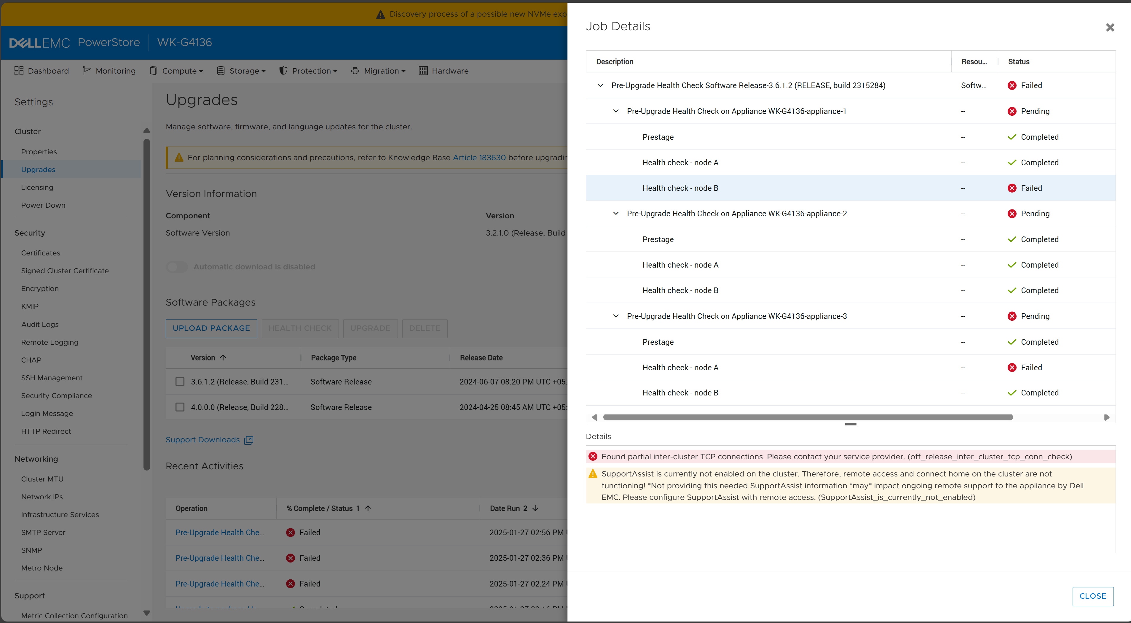 PowerStore: PUHC(Pre-Upgrade Health Check)를 통해 클러스터 간 TCP 연결을 부분적으로 감지합니다. | Dell 대한민국