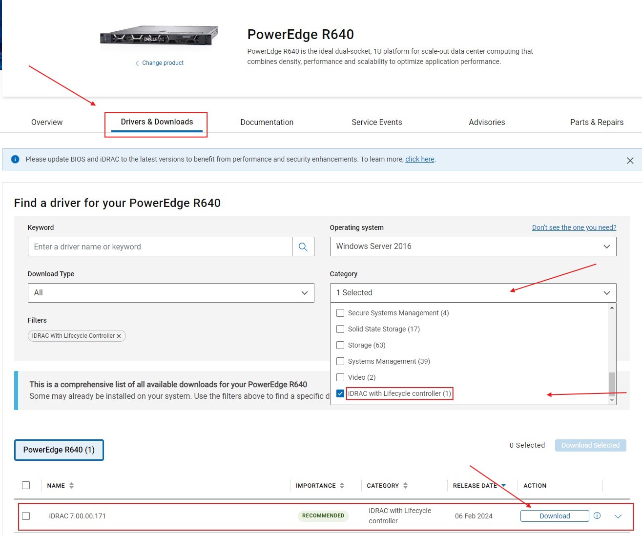PowerEdge：iDRAC Webインターフェイスを使用してファームウェアをリモートでアップデートする方法 | Dell 日本