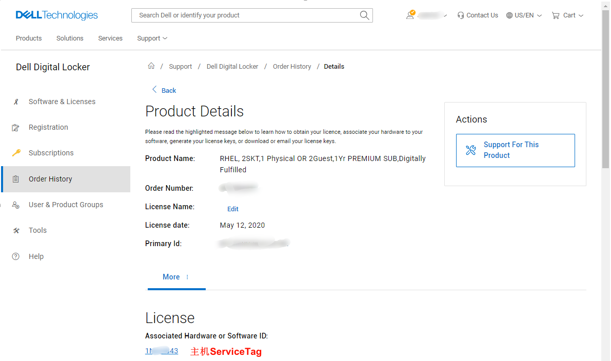 Use DDL to obtain redemption codes and redemption methods for common ...