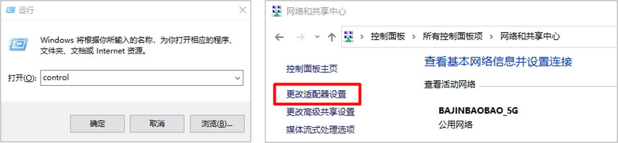 Poweredge Dhcp Tool Allocates Idrac Ip And Exports Tsr Logs Dell India