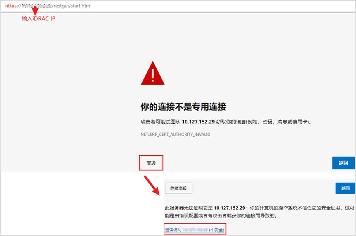 Poweredge Dhcp Tool Allocates Idrac Ip And Exports Tsr Logs Dell India