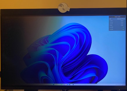 Dell U3224KB Monitor Has Dark Corner on the Panel | Dell US